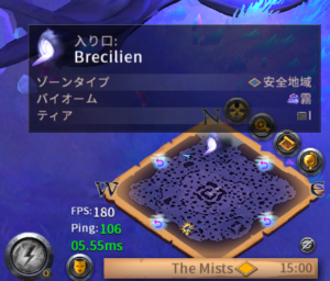 AlbionOnlineアルビオンオンライン攻略！Brecilienミスト街の行き方！帰り方！ | SoniSoniGame