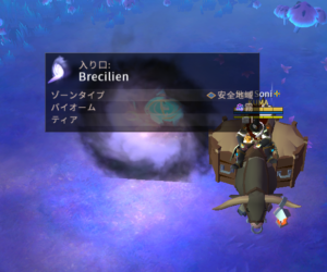 AlbionOnlineアルビオンオンライン攻略！Brecilienミスト街の行き方！帰り方！ | SoniSoniGame